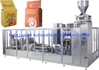 Automatic Vacuum Packing Machine , Coffee / Yeast Vacuum Packaging Equipment
