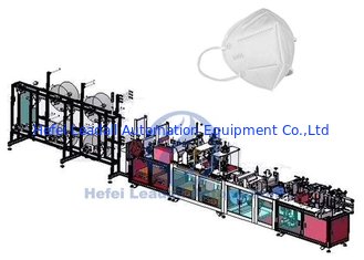 KN95 Cup Mask Making Machine / Fully Automatic Face Mask Production Line