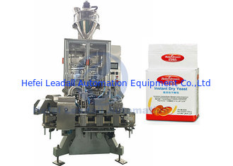 220V / 380V Vacuum Packaging Equipment 500g To 1kg For Yeast Powder Brick Bag