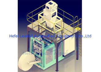 Chemical Particle Vertical FFS Packing Machine , FFS Bagging Machine With Tubular Film