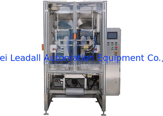 Vertical Vacuum Packing Machine , Commercial Vacuum Packaging Machine