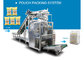 Full Automatic Baling Machine High Efficiency For 1kg To 5kg Rice Seeds Pouches