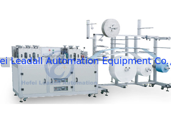 Fully Automatic Face Mask Making Machine / Surgical Mask Machine With Ear Band